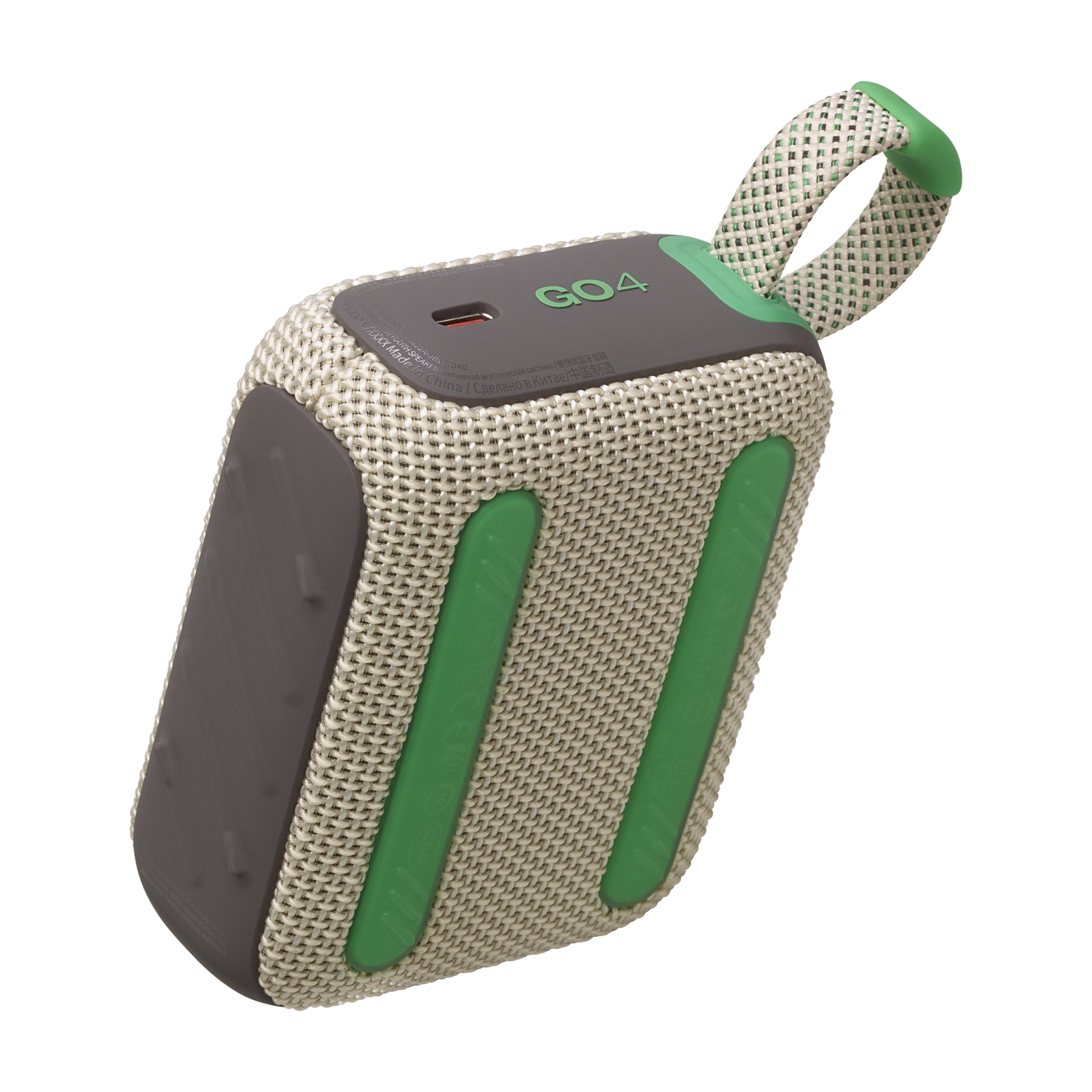 JBL Go 4 | Ultra-Portable Bluetooth Speaker