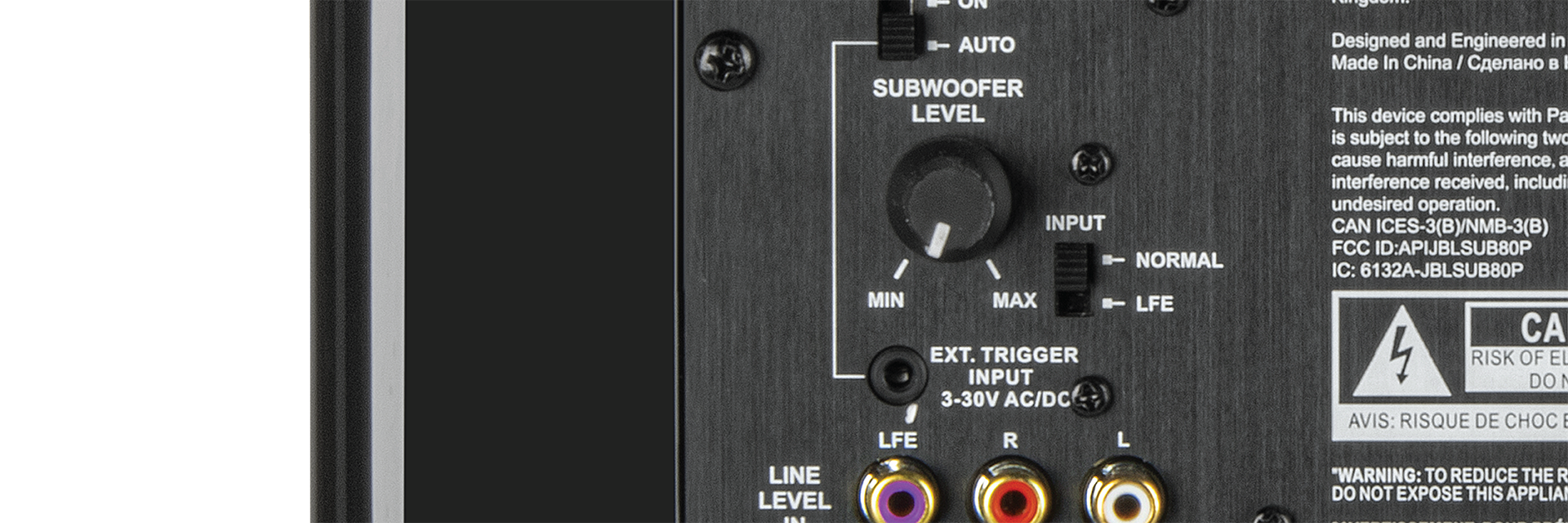 SUB80P | Wireless Powered Subwoofer